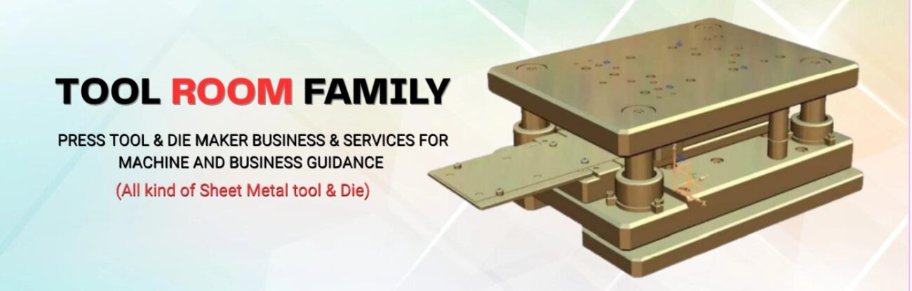 About Us – TOOL ROOM FAMILY